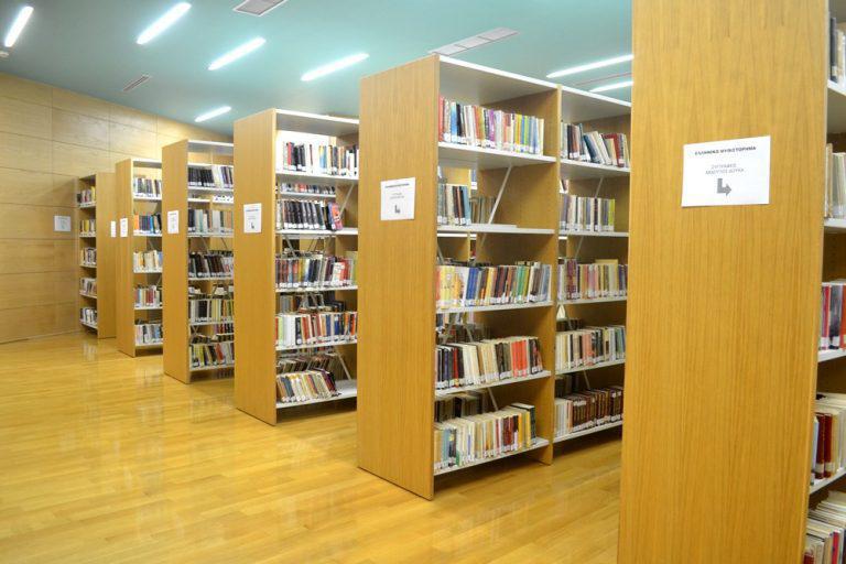 Μπήκαμε μέσα στην ωραιότερη Βιβλιοθήκη της Βόρειας Ελλάδας! | Parallaxi ...