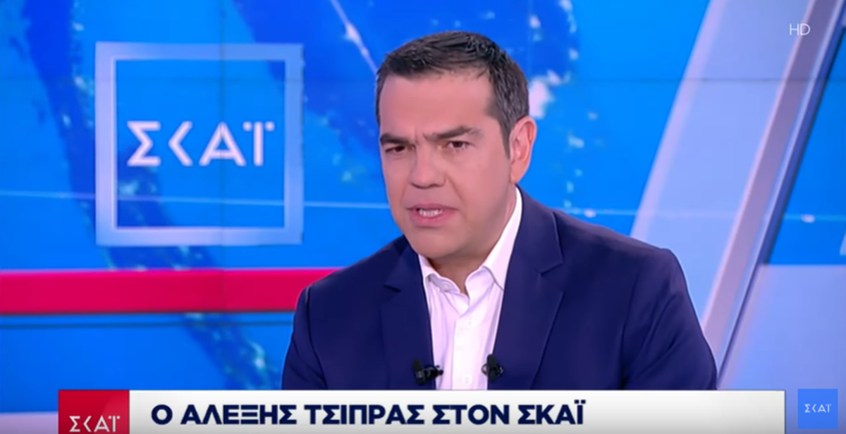 ΒΙΝΤΕΟ: Όσα είπε ο Αλέξης Τσίπρας στον ΣΚΑΪ | Parallaxi Magazine