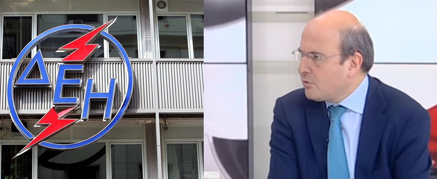 Εθελούσια έξοδος για το 1/3 του προσωπικού της ΔΕΗ | Parallaxi Magazine