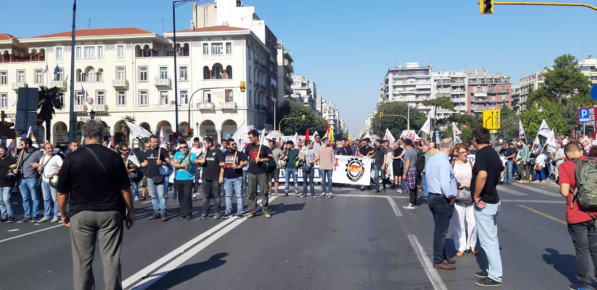 ΠΡΙΝ ΛΙΓΟ: Ολοκληρώθηκε η πορεία των εκπαιδευτικών και φοιτητών στη ...