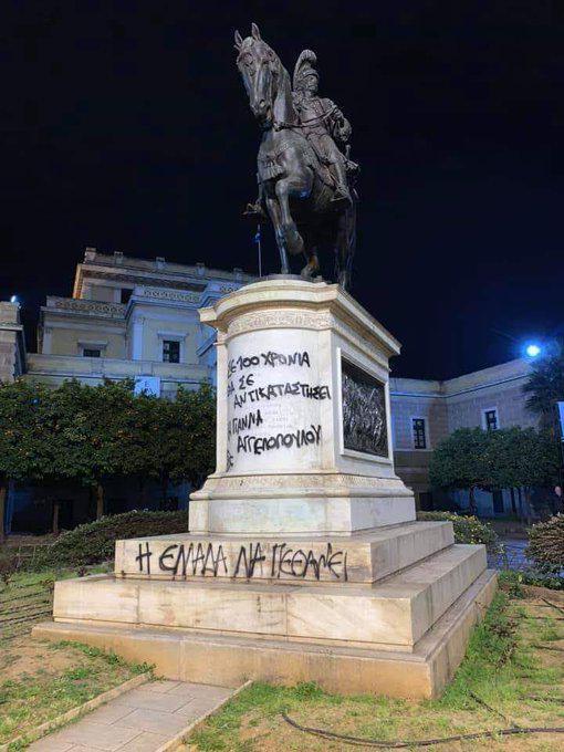 Βανδάλισαν το άγαλμα του Κολοκοτρώνη | Parallaxi Magazine