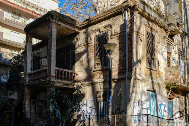 Το αρχοντικό – φάντασμα της οδού Βαφοπούλου | Parallaxi Magazine