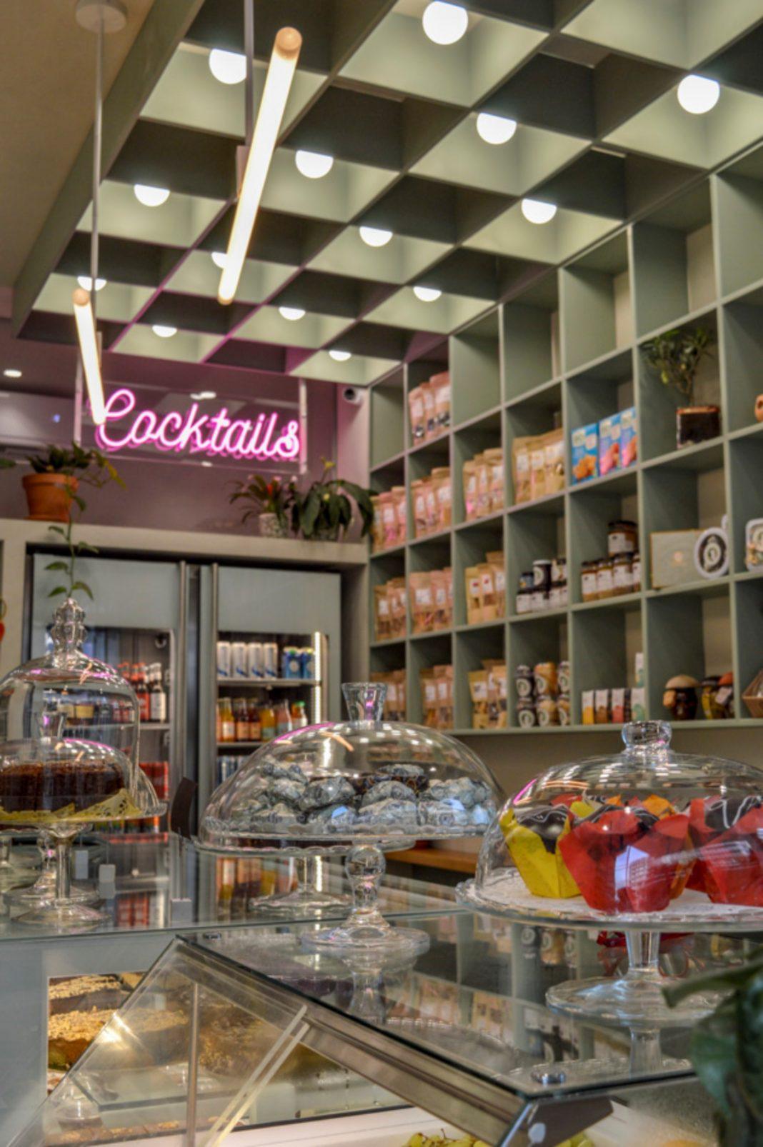 Food and drink guide: Ο απόλυτος οδηγός εξόδου της πόλης | Parallaxi ...
