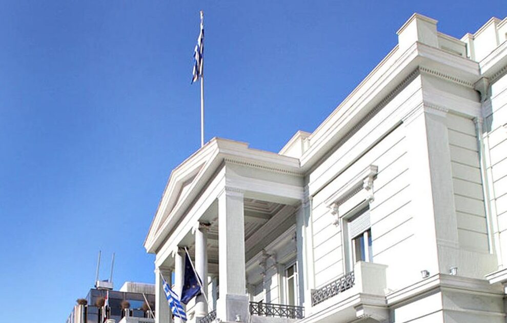 ΥΠΕΞ: Σύσταση στους Έλληνες για αποφυγή των ταξιδιών στη ΛΔ του Κονγκό ...