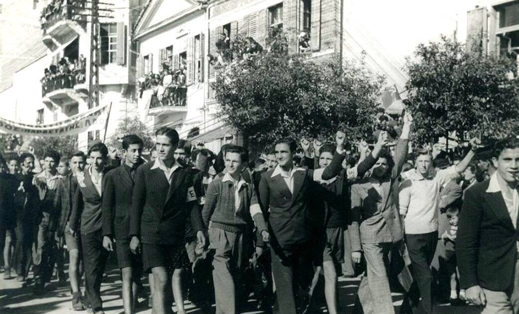 30 Οκτωβρίου 1944: Η (σχεδόν) ξεχασμένη επέτειος | Parallaxi Magazine