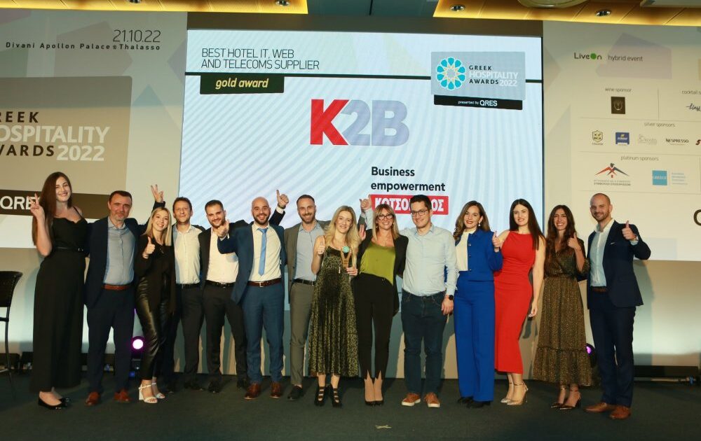 4 χρυσά βραβεία για την Κωτσόβολος στα Greek Hospitality Awards 2022 ...