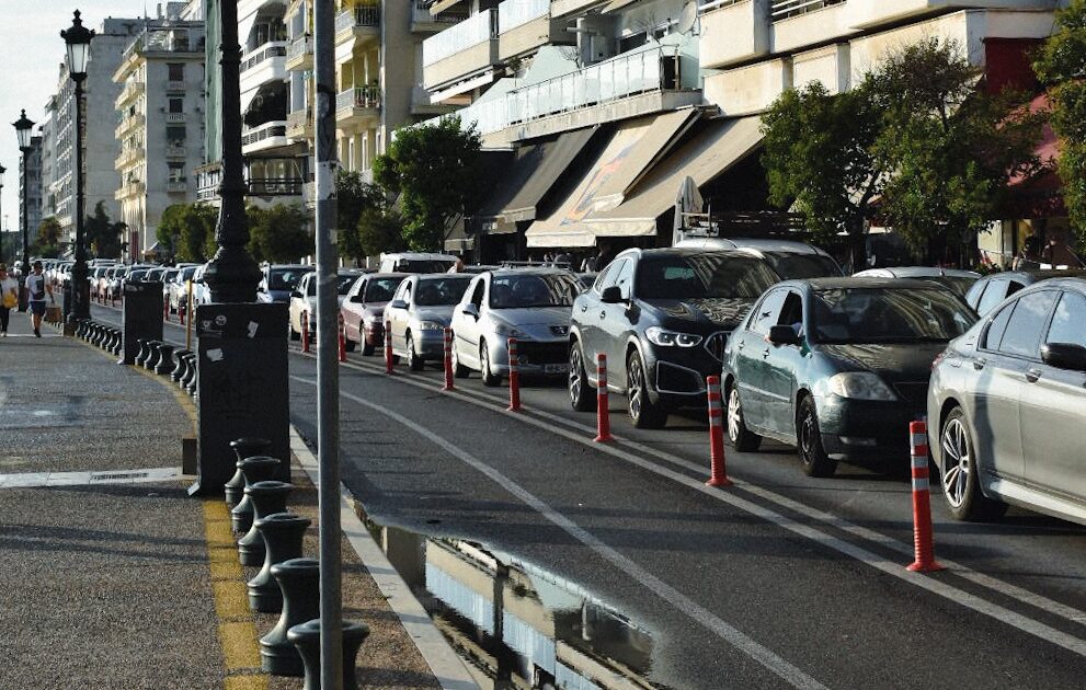 Νέος Κ.Ο.Κ. και νέα όρια ταχύτητας κυκλοφορίας στα 30 χλμ | Parallaxi ...