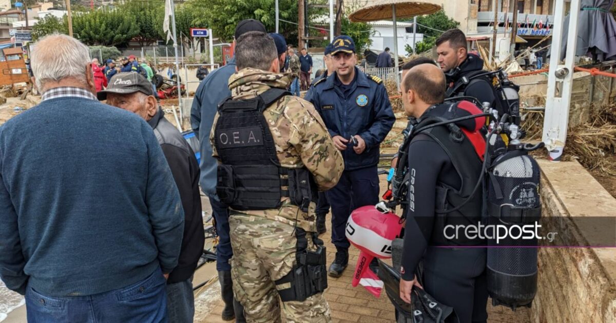 Κακοκαιρία- Κρήτη: Συγκλονίζει ο σύζυγος της 50χρονης που βρέθηκε νεκρή ...