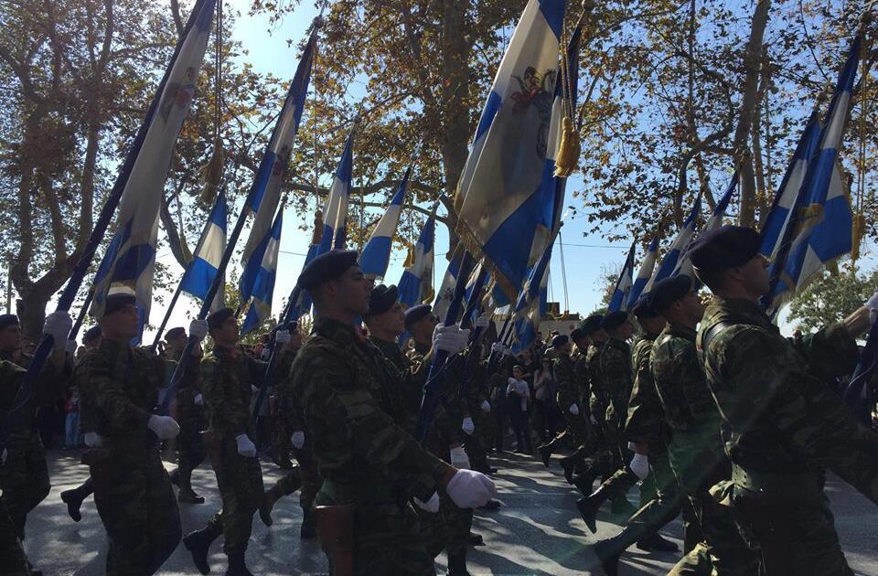 Σήμερα η στρατιωτική παρέλαση στη Θεσσαλονίκη | Parallaxi Magazine
