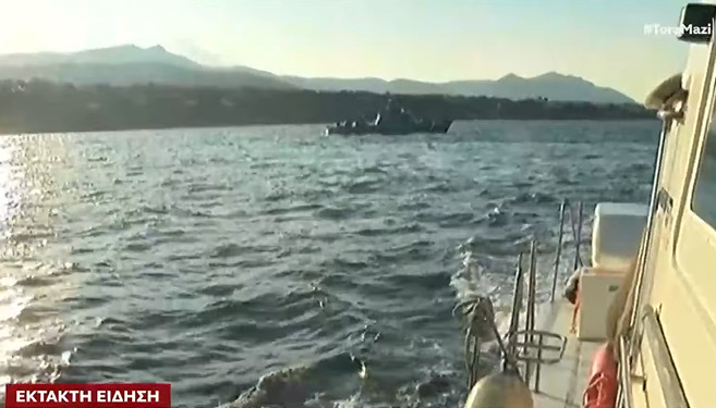 Ψαρά: Κρατούμενος έπεσε στη θάλασσα από πλοίο | Parallaxi Magazine