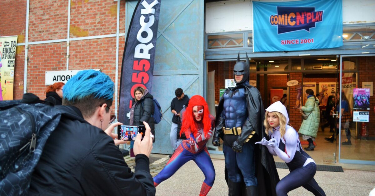 20 χρόνια Comic N’ Play – Μια εμπειρία για μικρούς και μεγάλους | Parallaxi Magazine