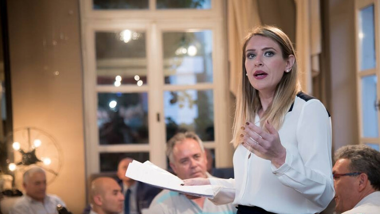 Πολάκης: Η βουλευτής της ΝΔ Άννα Ευθυμίου έκανε συμβάσεις με το Δημόσιο ...
