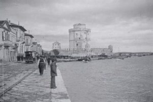 Βόλτα στον Λευκό Πύργο: Δέκα ιστορικές φωτογραφίες άλλης εποχής ...