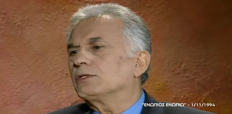 Ξανθόπουλος: Την Τρίτη η κηδεία- Τα μηνύματα του πολιτικού κόσμου ...