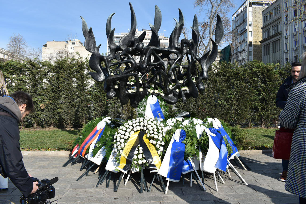 Δείτε εικόνες από την εκδήλωση για τα 80 χρόνια από το Ολοκαύτωμα των ...