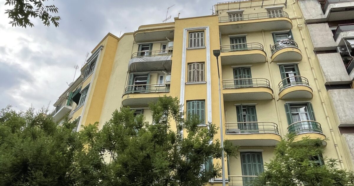 Ανακαλύψτε τα κτίρια της πόλης: Καραολή και Δημητρίου 35, 35Α ...