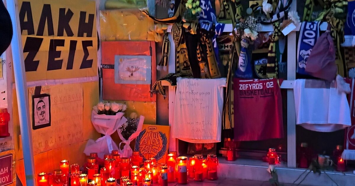 Δίκη δολοφονίας Άλκη: Γιατί η εισαγγελέας αμφισβητεί τον 21χρονο που ...