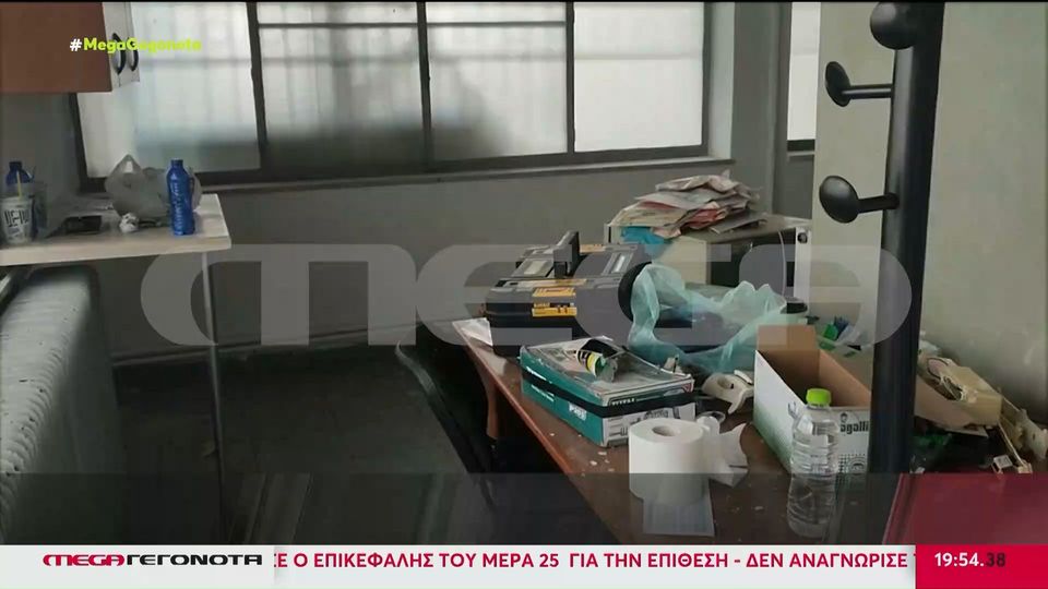 Γεραπετρίτης: Ισχυρίστηκε πως το κέντρο τηλεδιοίκησης του ΟΣΕ στη ...