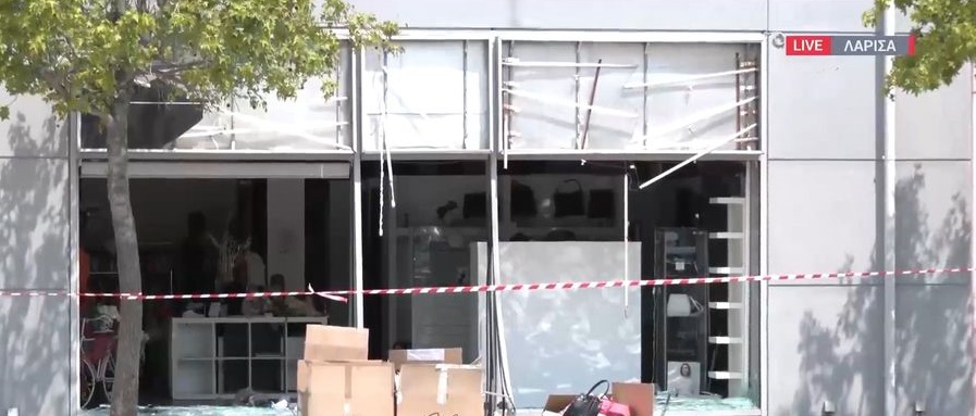 Λάρισα- Έκρηξη σε εμπορικό κέντρο: Στο κατάστημα του υπεύθυνου ...