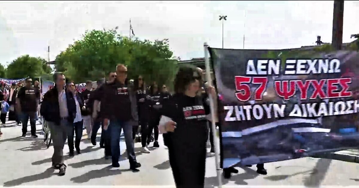 Ένταση στο σταθμαρχείο του ΟΣΕ Λάρισας μεταξύ εργαζομένων και συγγενών ...