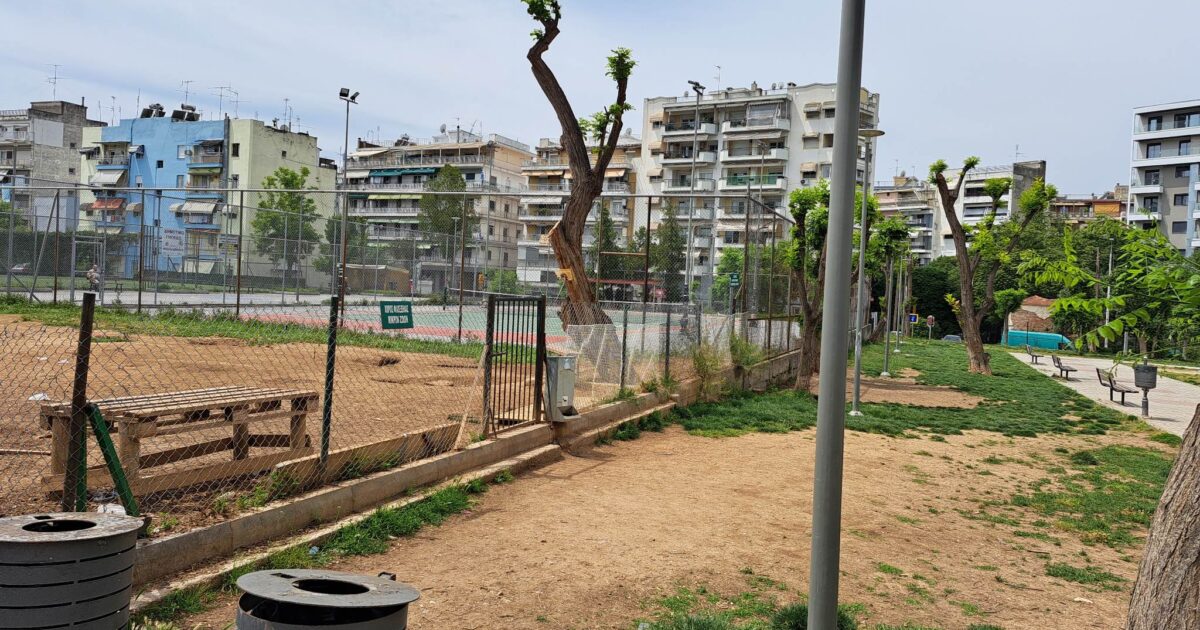Καταγγελίες κατοίκων για το χώρο φιλοξενίας ζώων στο αθλητικό πάρκο ...