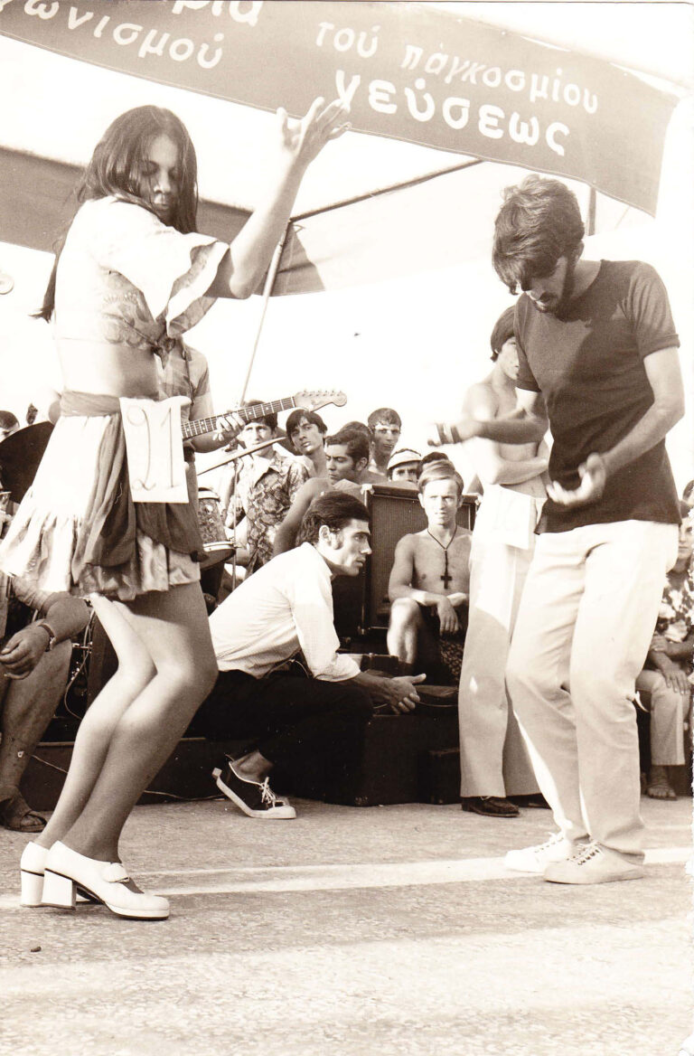 Τα θρυλικά beach party των 60’s της Θεσσαλονίκης | Parallaxi Magazine