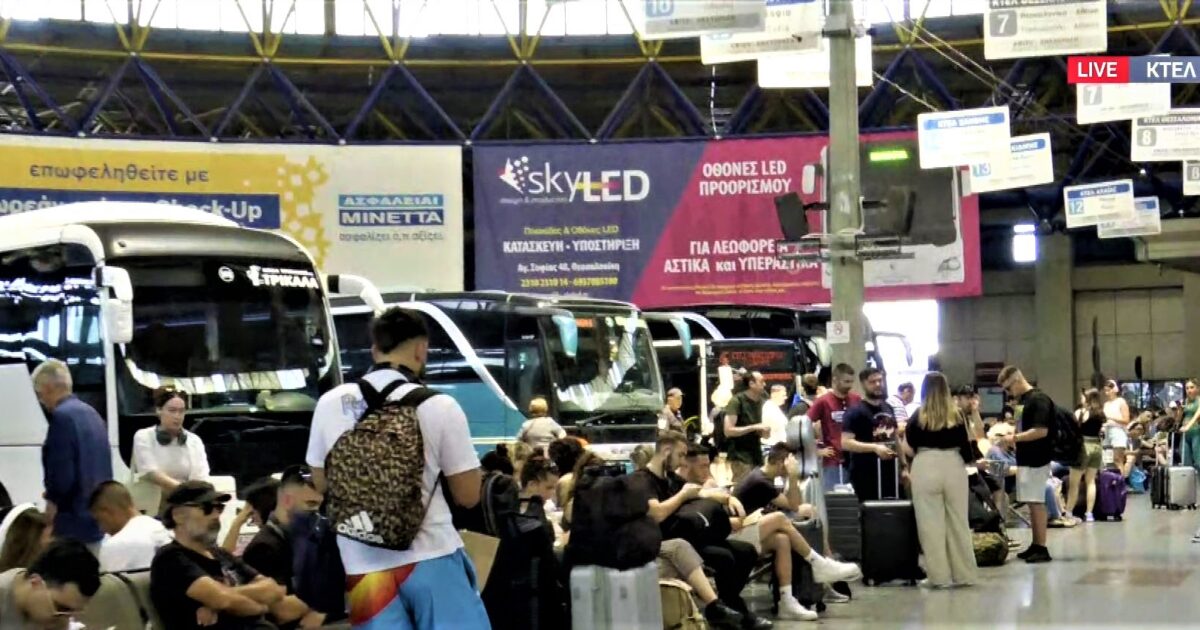 Μπλόκα αγροτών: Με καθυστερήσεις τα δρομολόγια των ΚΤΕΛ Θεσσαλονίκη ...