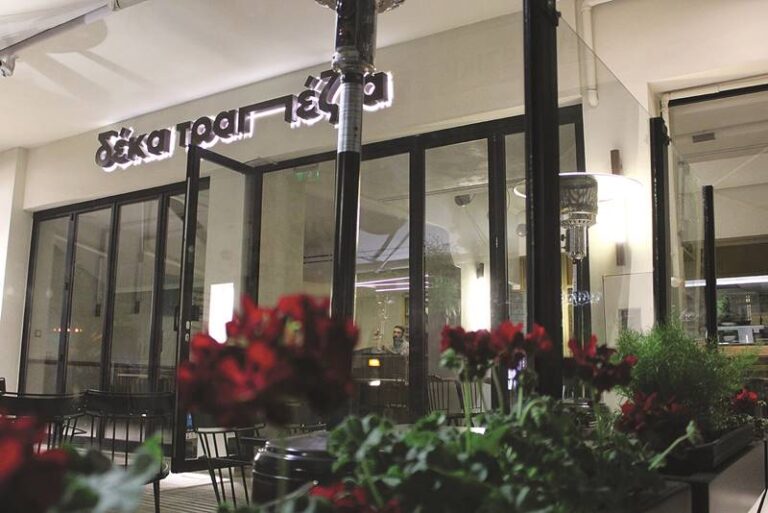 18 εστιατόρια που αξίζει να δοκιμάσεις αυτό το καλοκαίρι στη ...