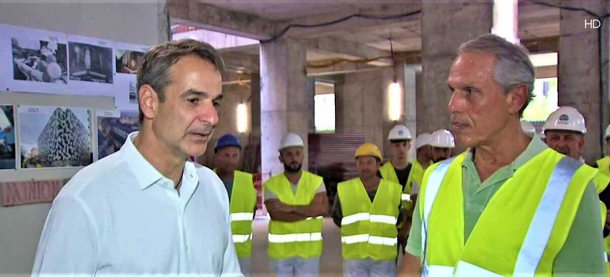 Στο ιστορικό Μινιόν ο Κυριάκος Μητσοτάκης: «Η περιοχή αλλάζει, όπως όλη ...