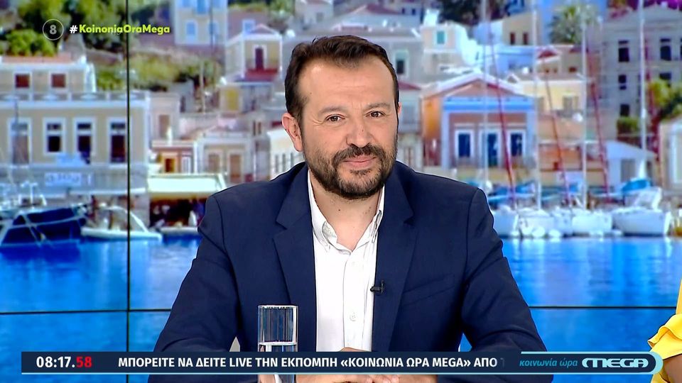 Νίκος Παππάς: Ο κόσμος θα μας δώσει εντολή μετασχηματισμού και ...