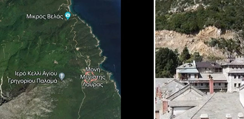 Σε εξέλιξη η φωτιά στο Άγιο Όρος– Στη μάχη άλλα δύο καναντέρ ...