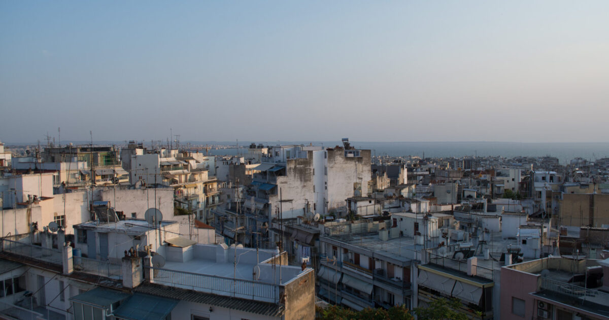 Κρίσιμα ζητήματα του αστικού χώρου της πόλης και ο ρόλος της κοινωνικής ...