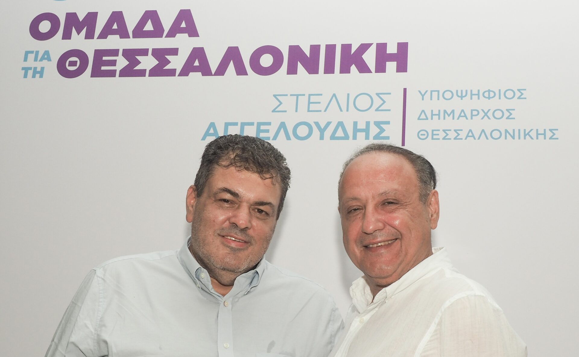 Ο Θεόφιλος Πατέλης στην «Ομάδα για τη Θεσσαλονίκη» | Parallaxi Magazine