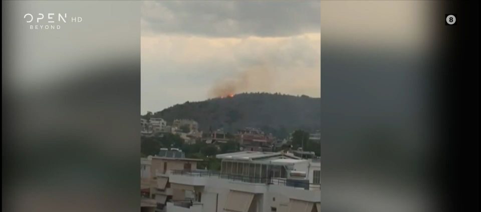 Στην «ξηρή καταιγίδα» αποδίδονται οι πυρκαγιές σε Βάρη, Γραμματικό και ...