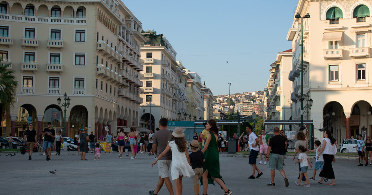 Μια «μεταπολίτευση» για τη Θεσσαλονίκη | Parallaxi Magazine