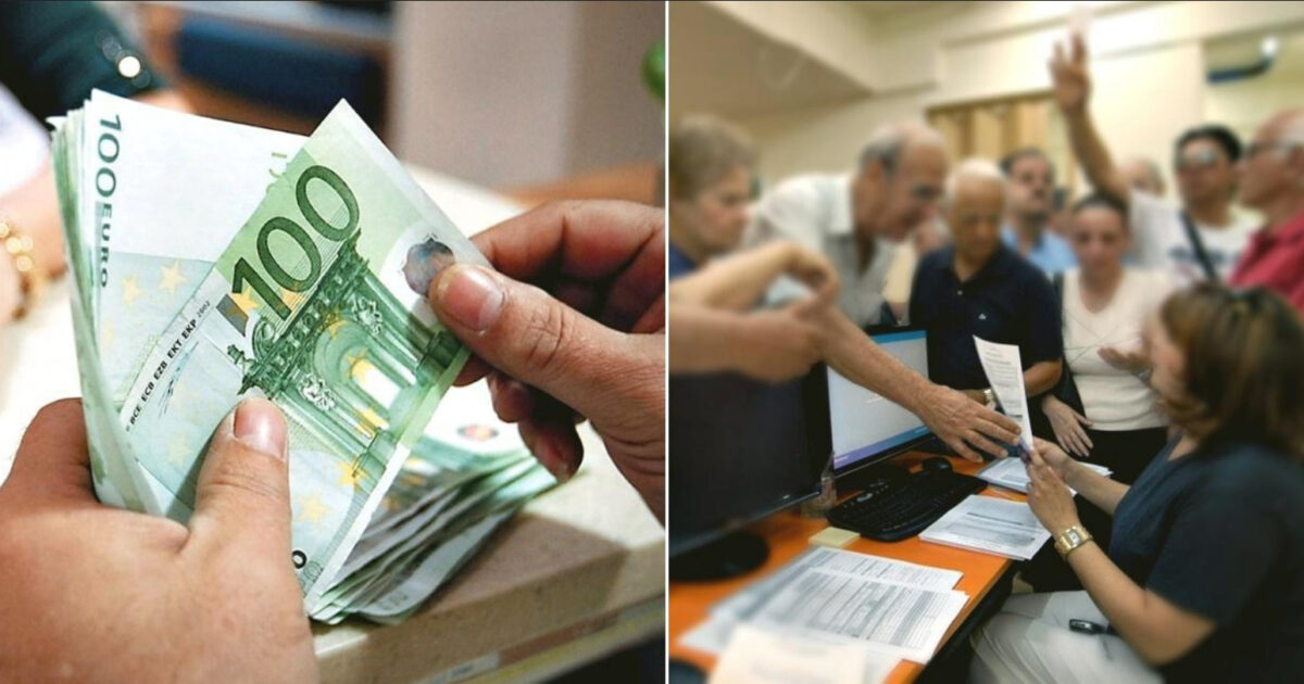 Εφορία: Τι καλούμαστε να πληρώσουμε ως το τέλος του χρόνου | Parallaxi ...