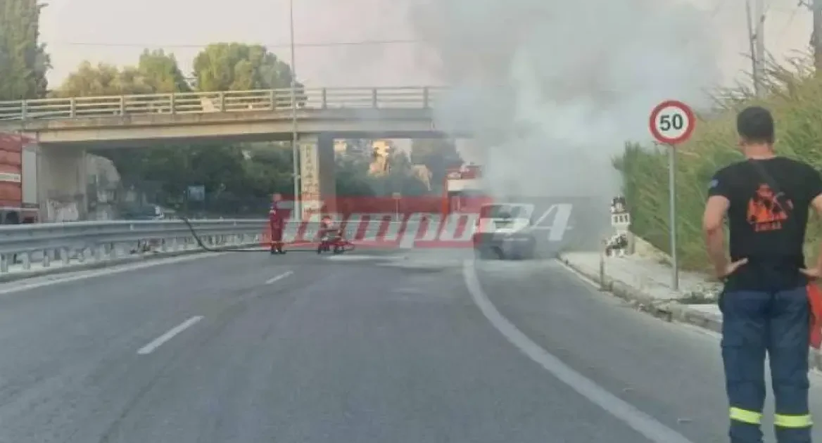 Πάτρα: Στις φλόγες ΙΧ στο οποίο επέβαιναν δύο μικρά παιδιά με τη γιαγιά ...