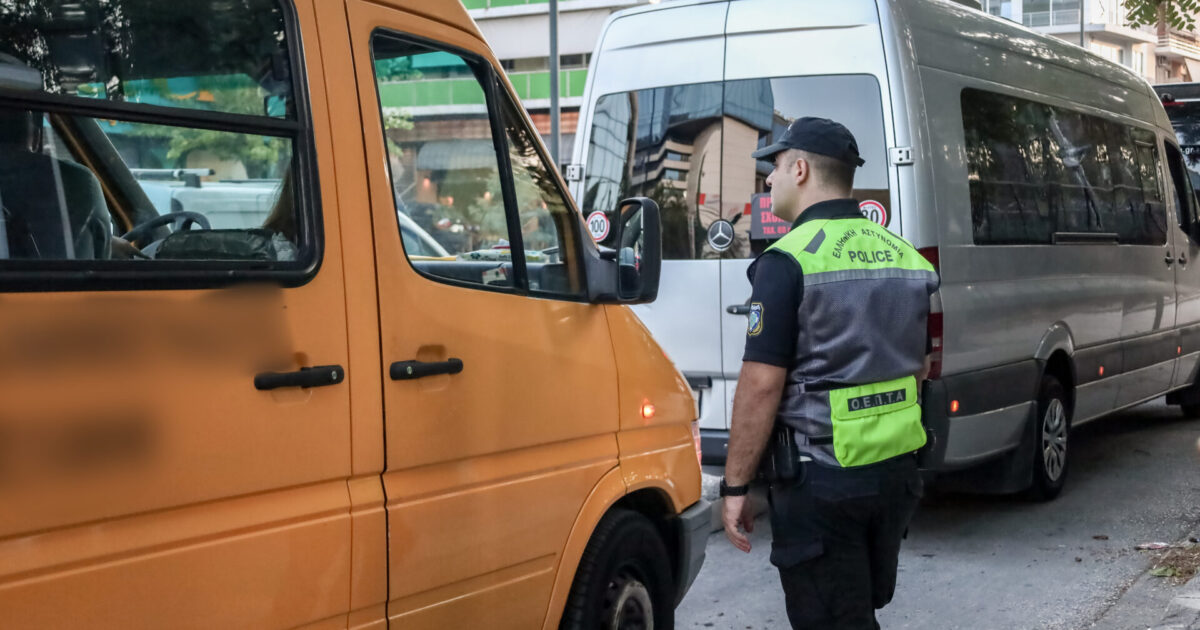 Θεσσαλονίκη-Αδιανόητο: Ξέχασαν 9χρονο ΑμεΑ σε λεωφορείο για τέσσερις ...