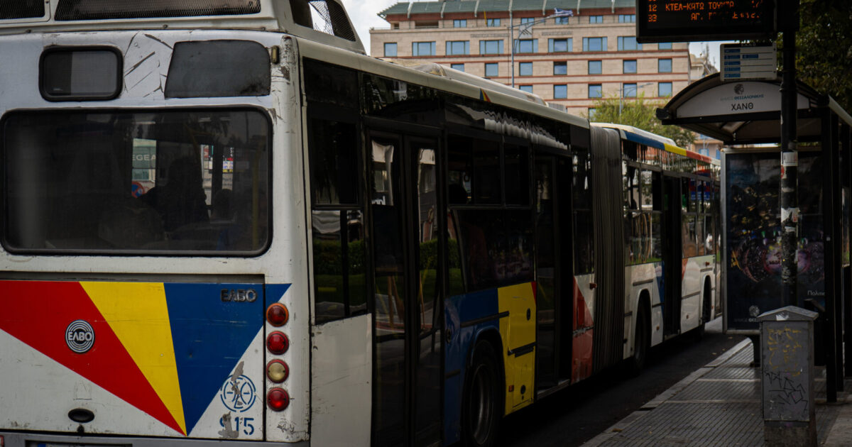 Θεσσαλονίκη: Χωρίς λεωφορεία την 1η Οκτωβρίου – Απεργούν οι εργαζόμενοι ...