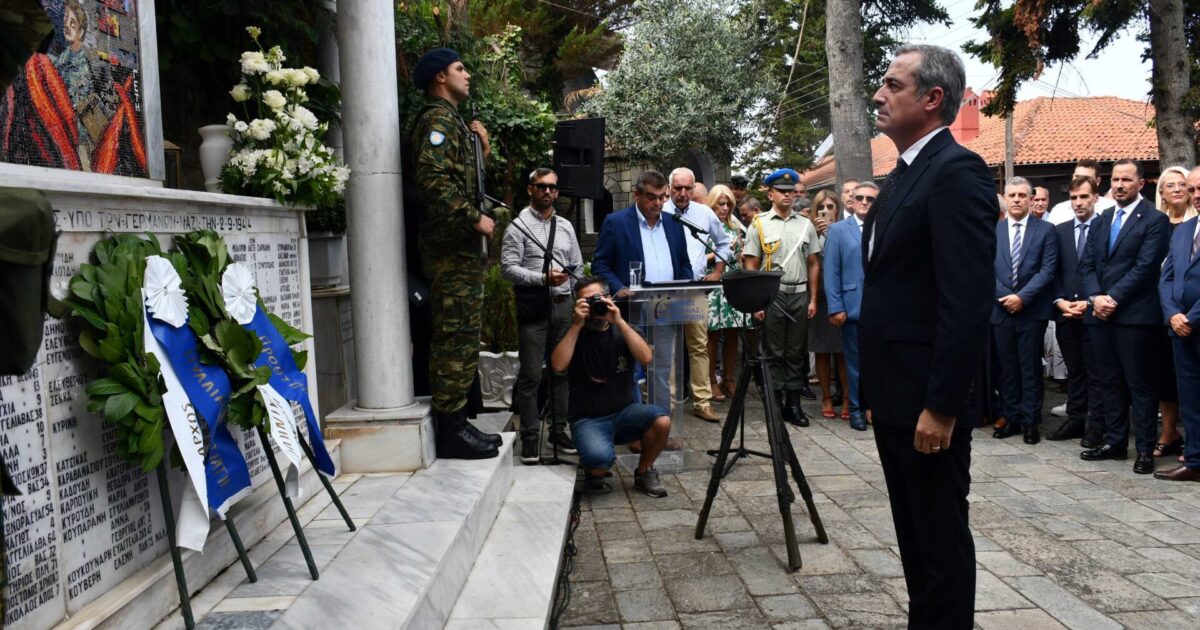 Εκδηλώσεις μνήμης για το Ολοκαύτωμα του Χορτιάτη | Parallaxi Magazine