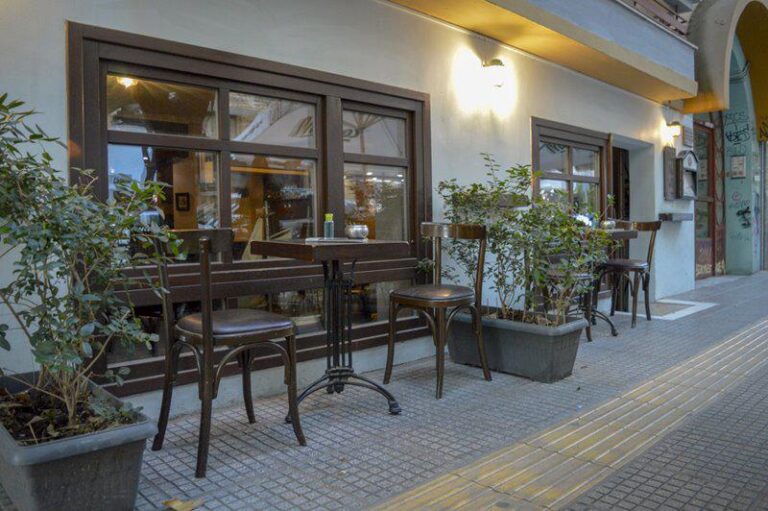 13+1 προτάσεις στην Θεσσαλονίκη για απολαυστικό φθινοπωρινό καφέ ...