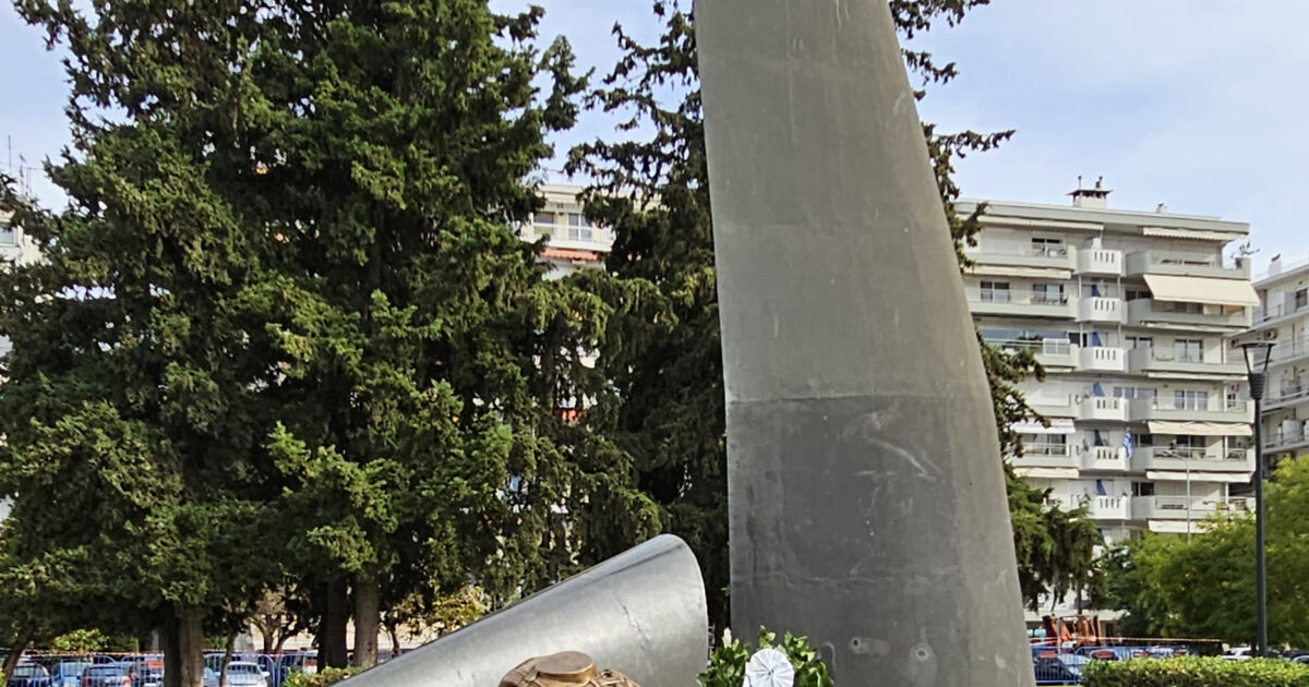 Aποκαταστάθηκε το Μνημείο Πεσόντων Αεροπόρων Θεσσαλονίκης | Parallaxi ...