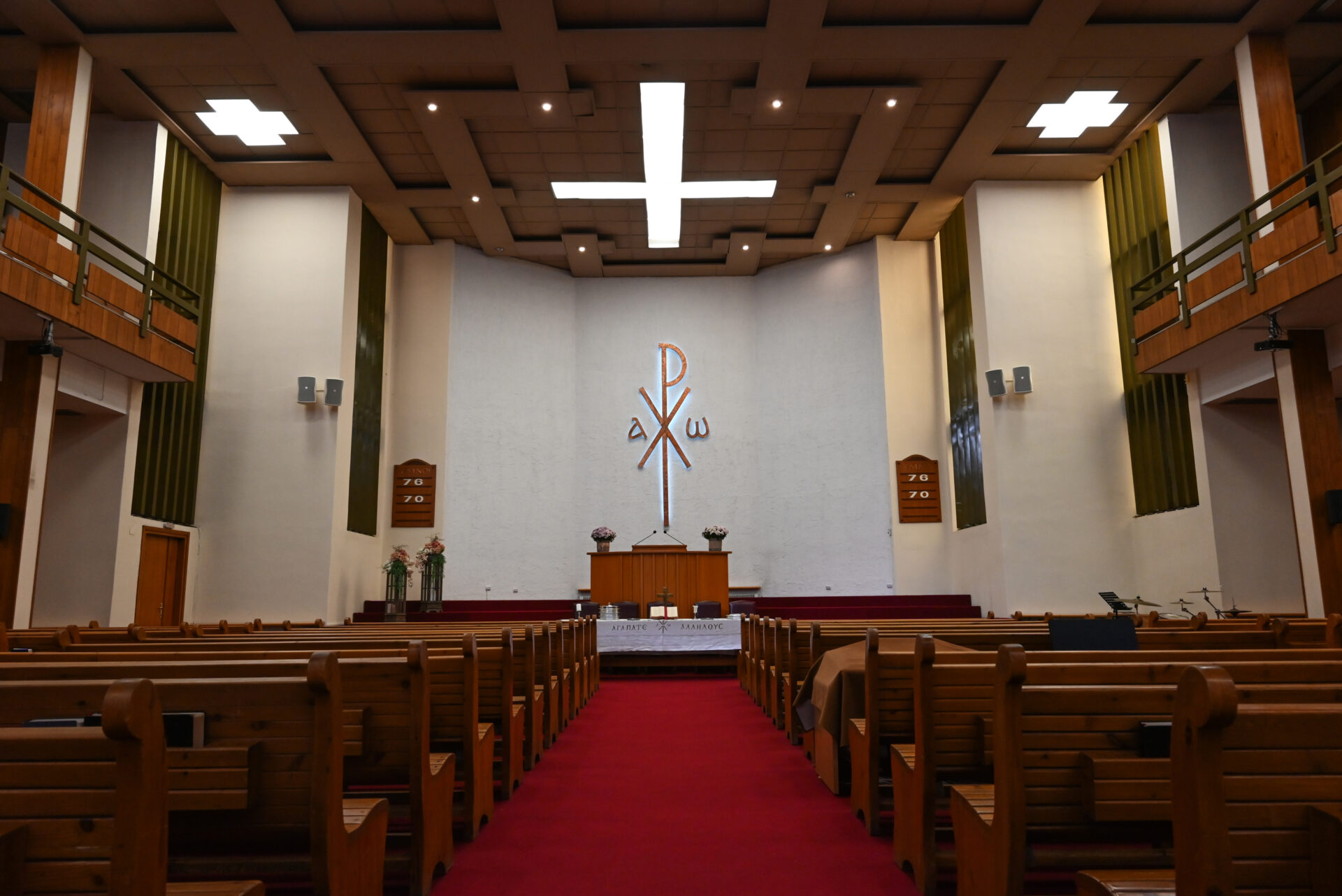 Μέσα στη μεγαλύτερη και παλαιότερη Ευαγγελική Εκκλησία της Θεσσαλονίκης ...