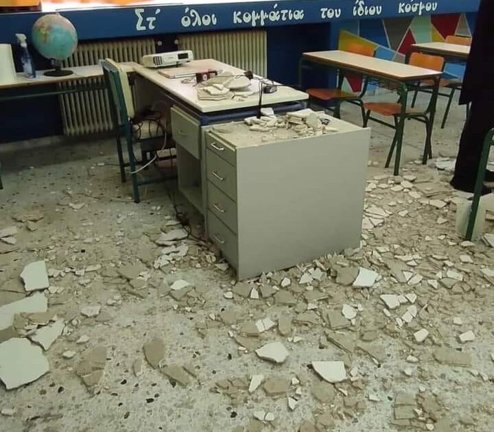 Απίστευτες εικόνες σε σχολείο στο Αιγάλεω – Κατέρρευσε τμήμα της οροφής ...