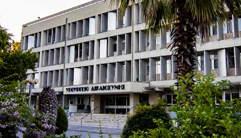 Ποινικός Κώδικας: Τι αλλάζει στις ποινές για εμπρηστές, απόπειρα ...