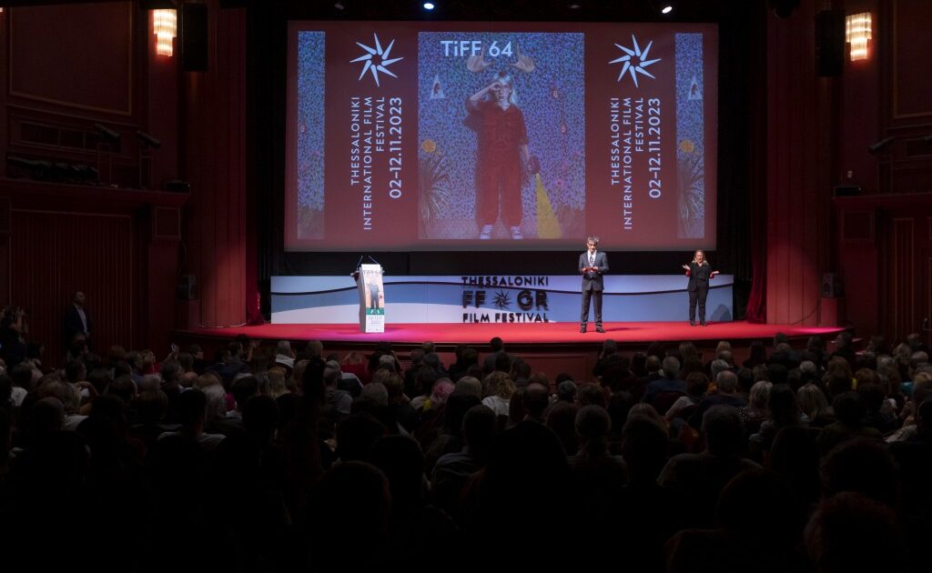 64ο Φεστιβάλ Κινηματογράφου Θεσσαλονίκης: Η πρεμιέρα σε κλικς ...