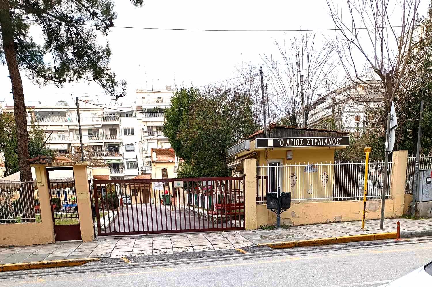 Δήμος Θεσσαλονίκης: Σοβαρές καταγγελίες για τη λειτουργία του ιδρύματος ...
