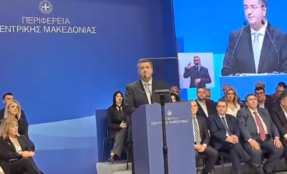 ΠΚΜ: Ορκίστηκε εκ νέου περιφερειάρχης ο Απόστολος Τζιτζικώστας ...