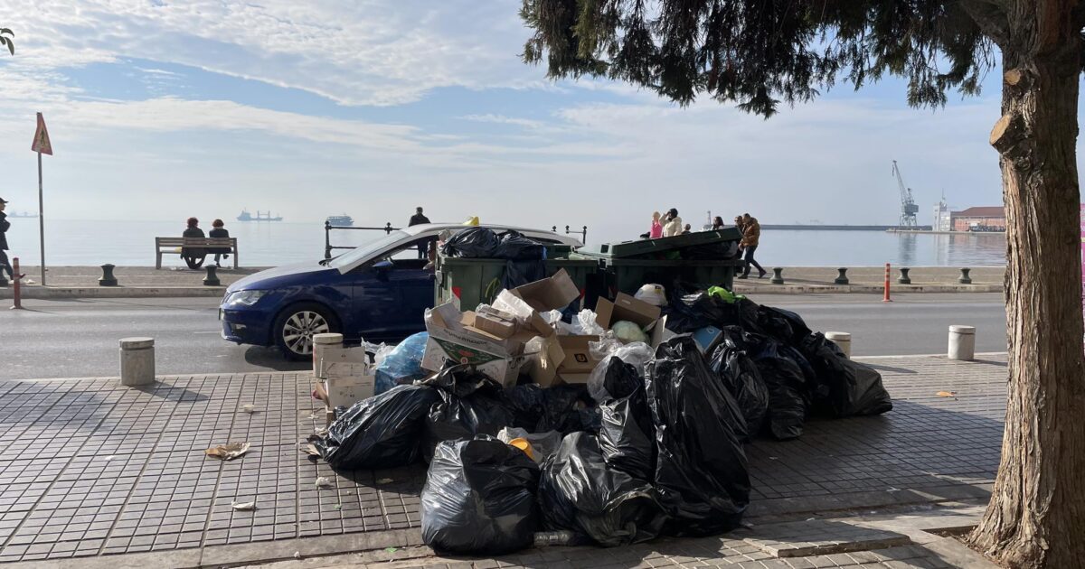 Τα σκουπίδια της Θεσσαλονίκης έτοιμα να υποδεχτούν το 2024 | Parallaxi ...