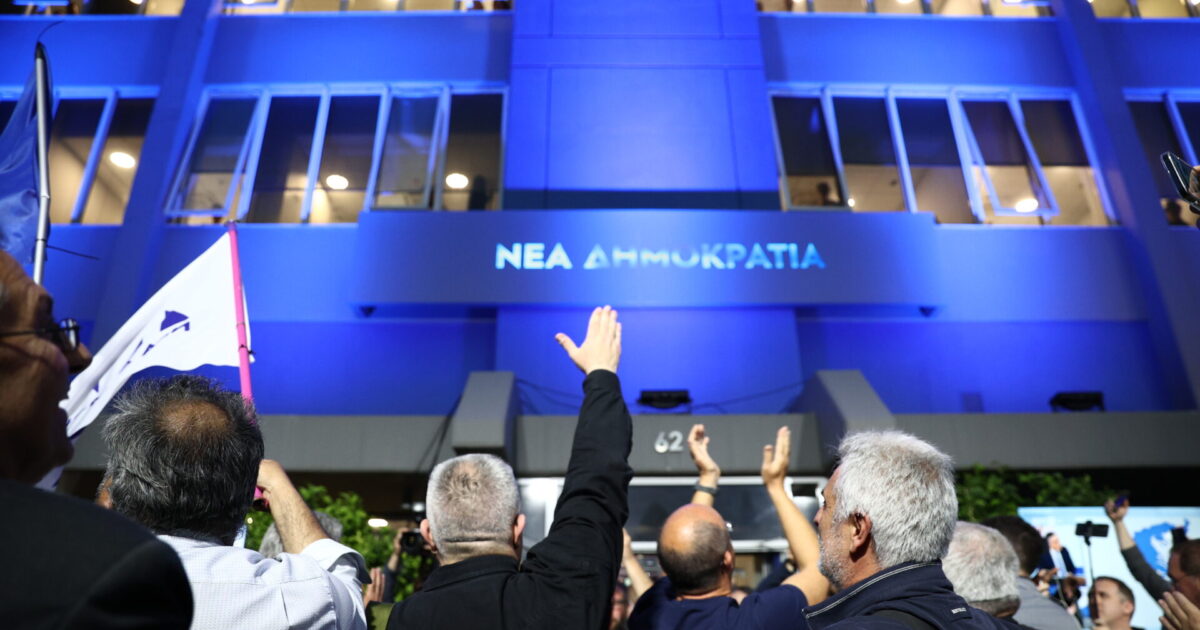 Γάμος ομόφυλων: Ξεκινάει «μασάζ» στους βουλευτές της η ΝΔ | Parallaxi ...